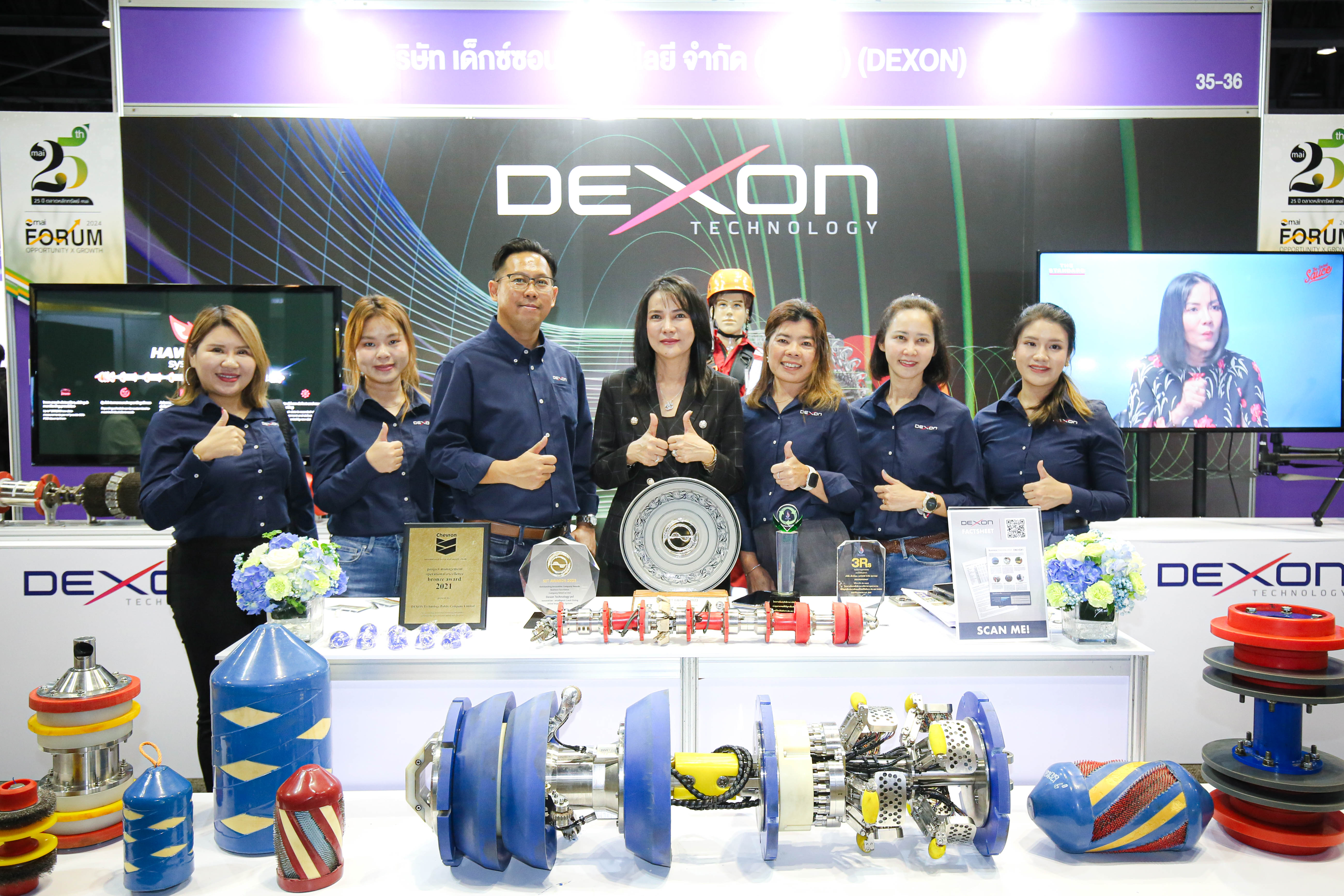 DEXON ร่วมงาน mai FORUM 2024 สร้างความเชื่อมั่น กระแสตอบรับดี | Share2Trade